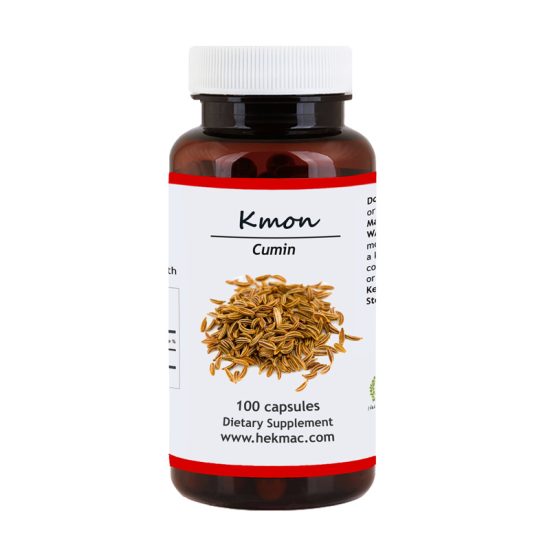 Cumin Seed - Cuminum Cyminum - 100 Capsules - Hekma Center