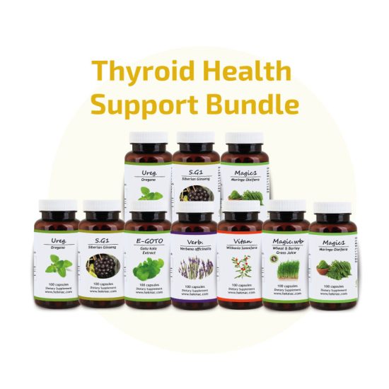 Immune Support Supplements - Hekma Center