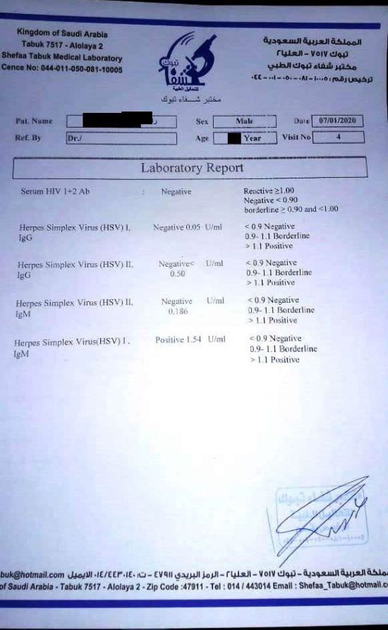 Ras. Manages the Herpes Virus Within a Month - Hekma Center