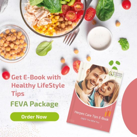 Herpes Care Bundle - FEVA Package - Hekma Center