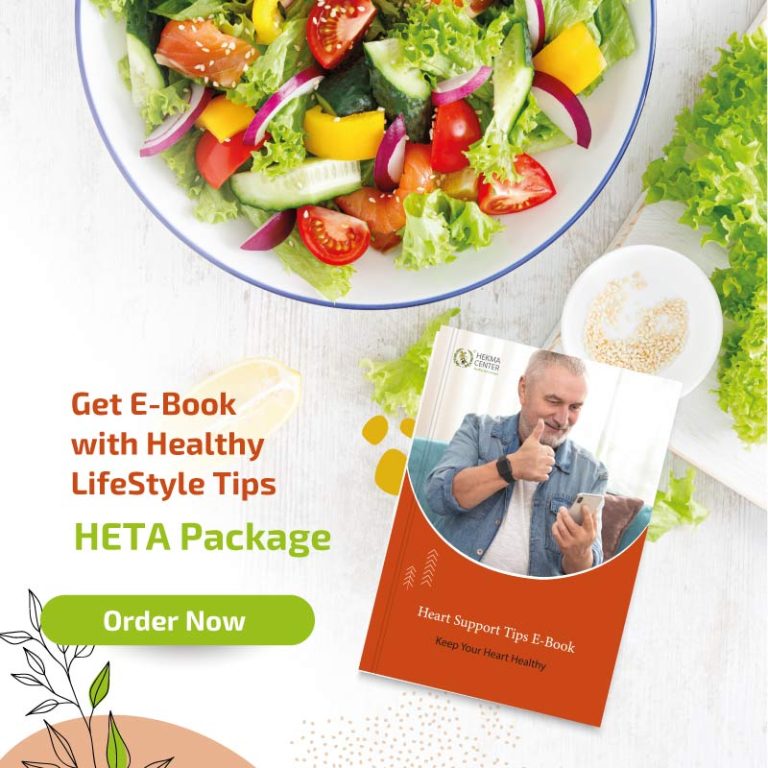Heart Support Bundle – HETA Package - Hekma Center