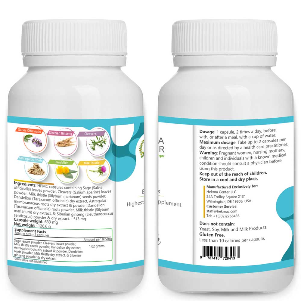 MILA Product - Blend Of 6 Herbs - 200 Capsules - Hekma Center