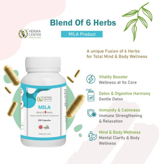 MILA Product - Blend Of 6 Herbs - 200 Capsules - Hekma Center